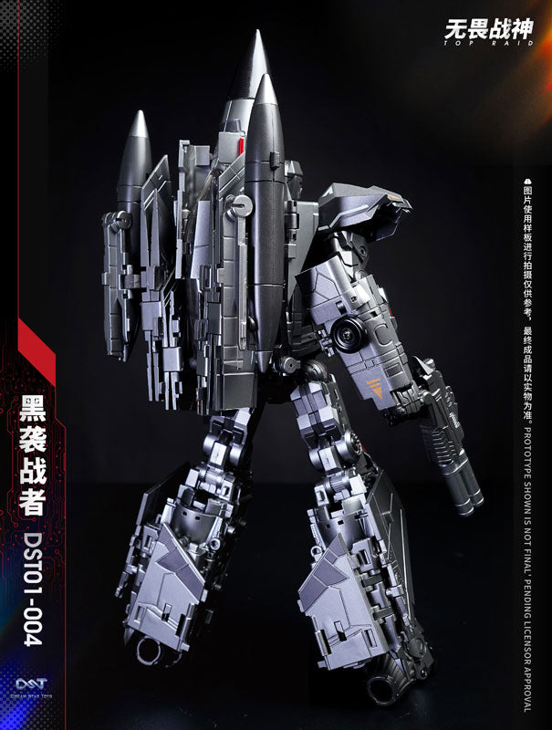 DST01-004 - Top Raid (HeatBoys/DREAM STAR TOYS) - Solaris Japan