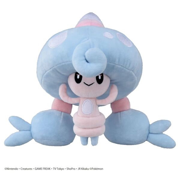 Pocket Monsters - Tebrim (Takara Tomy A.R.T.S) - Solaris Japan