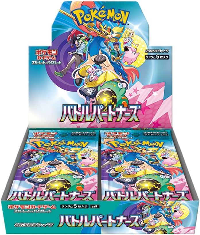 Pokemon Trading Card Game - Battle Partner - Expansion Pack - Japanese ...