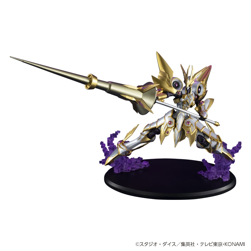 Yu-Gi-Oh! VRAINS - Accesscode Talker - Monsters Chronicle (MegaHouse ...