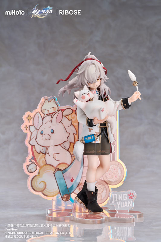 Honkai: Star Rail - Jing Yuan - Honkai: Star Rail Little Cat Series ...