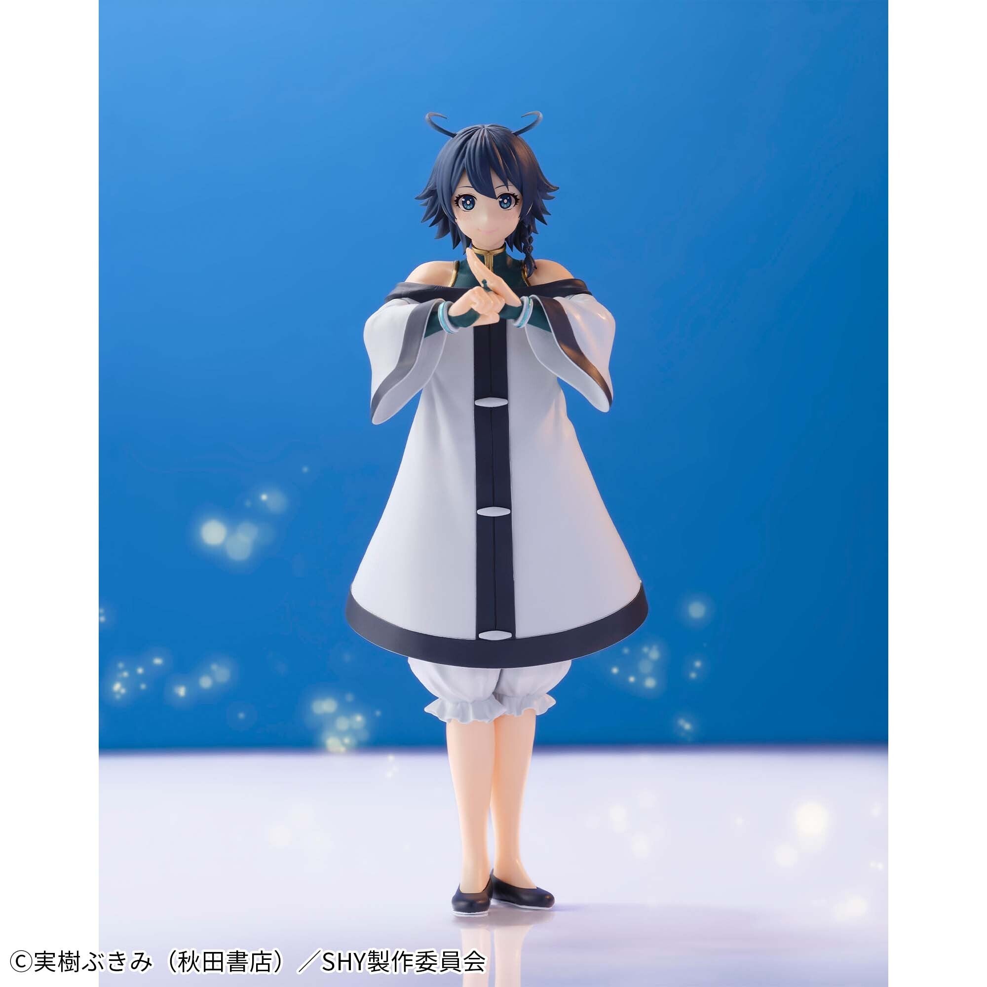 Shy - Meng Long (Bandai Spirits) - Solaris Japan