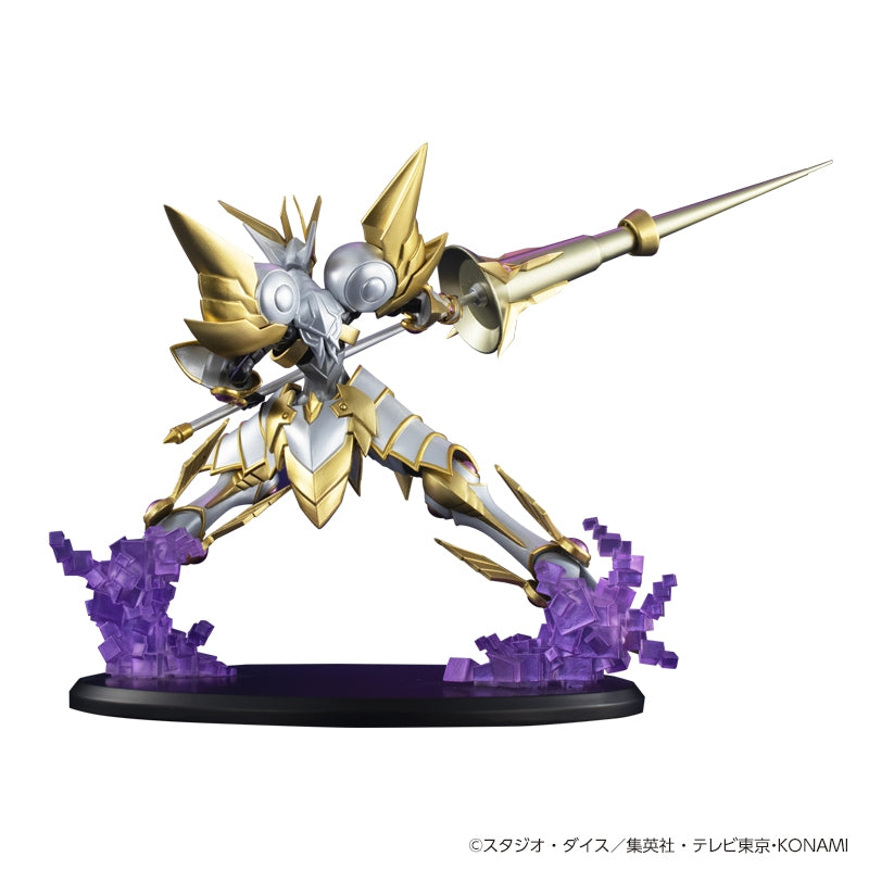 Yu-Gi-Oh! VRAINS - Accesscode Talker - Monsters Chronicle (MegaHouse ...