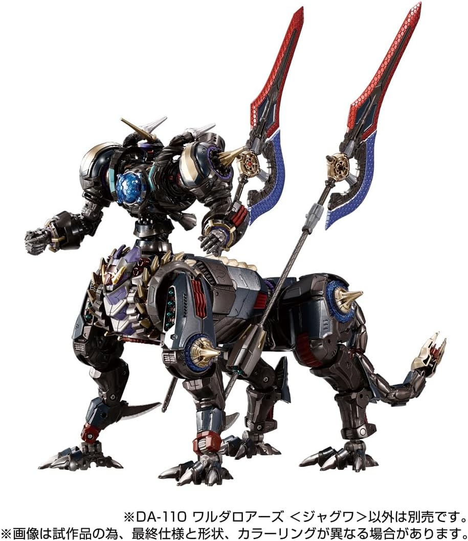 Diaclone - Diaclone Reboot (DA-110) - T-Spark - DA-110 Waruda Roars (T ...