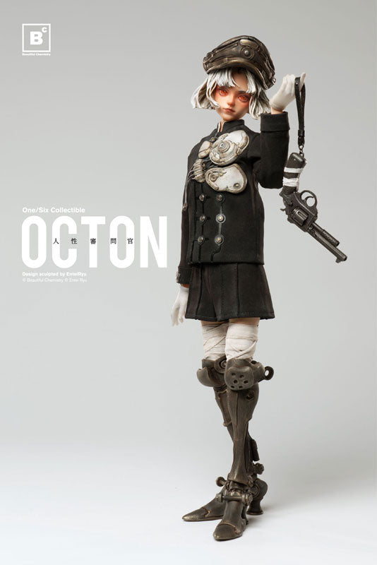 OCTON Series - Humanity Inquisitor - Ton - 1/6 (Beautiful Chemistry ...