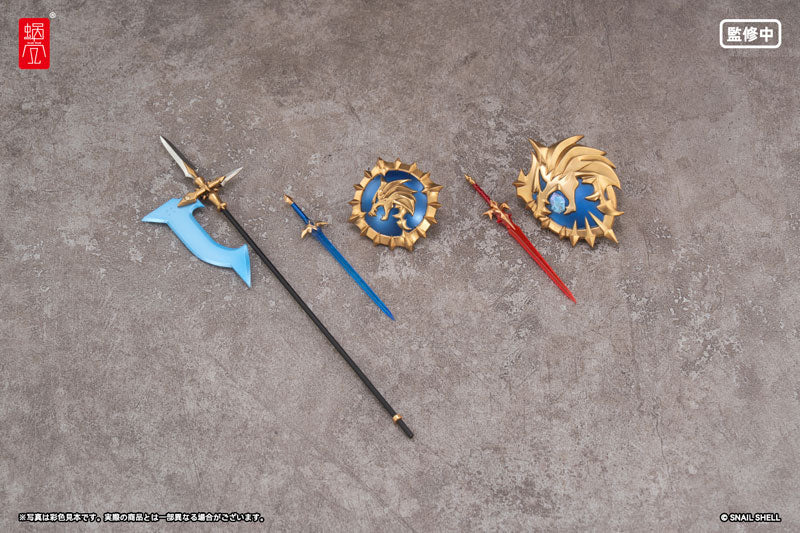 Original - Ore no Isekai Bouken - Weapon Optional Parts for Hero Wolf ...