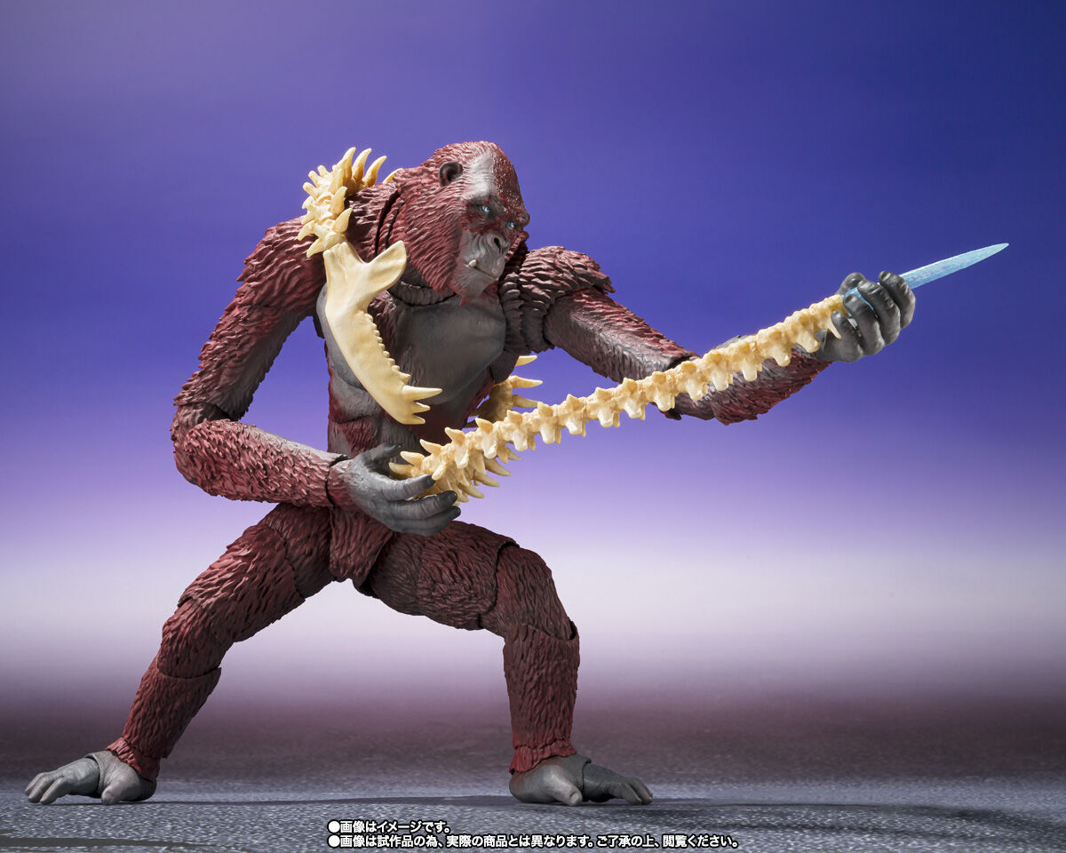 Godzilla x Kong: The New Empire - Skar King - S.H.MonsterArts (Bandai ...