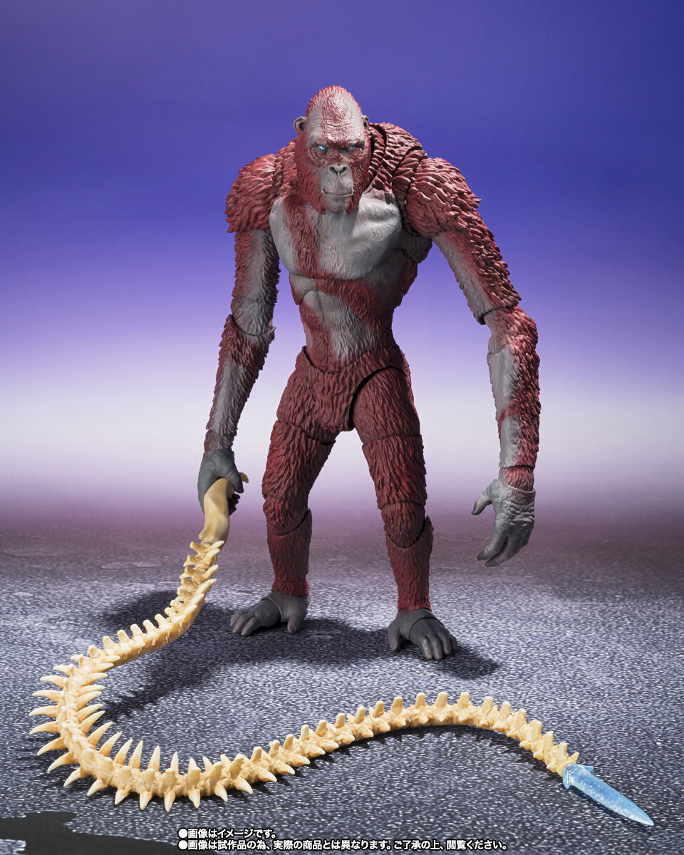 Godzilla x Kong: The New Empire - Skar King - S.H.MonsterArts (Bandai ...