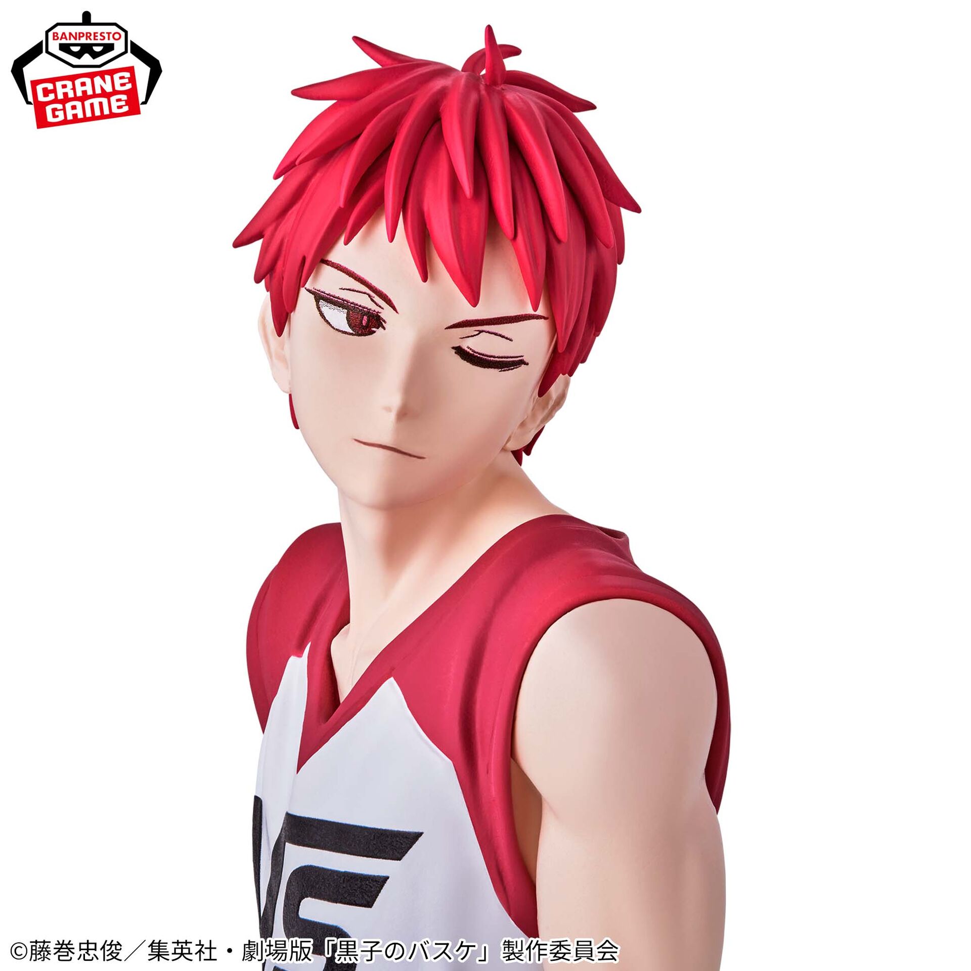 Gekijouban Kuroko no Basket Last Game - Akashi Seijuurou - Tetsuya 2-g ...