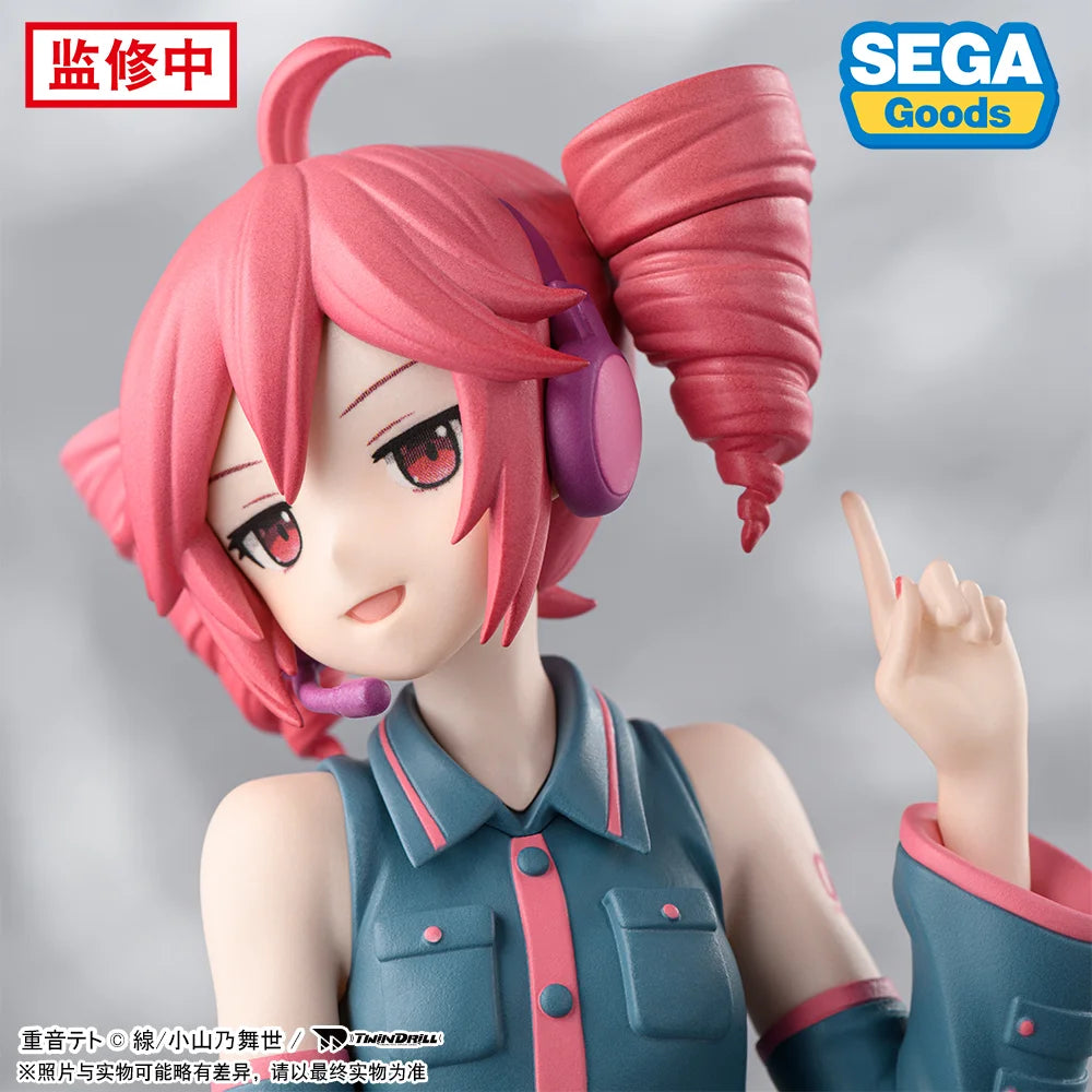 Utau - Kasane Teto - Premium Chokonose Figure (Sega Fave) - Solaris Japan
