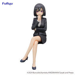 Sasaki to Pii-chan - Hoshizaki - Noodle Stopper Figure (FuRyu ...