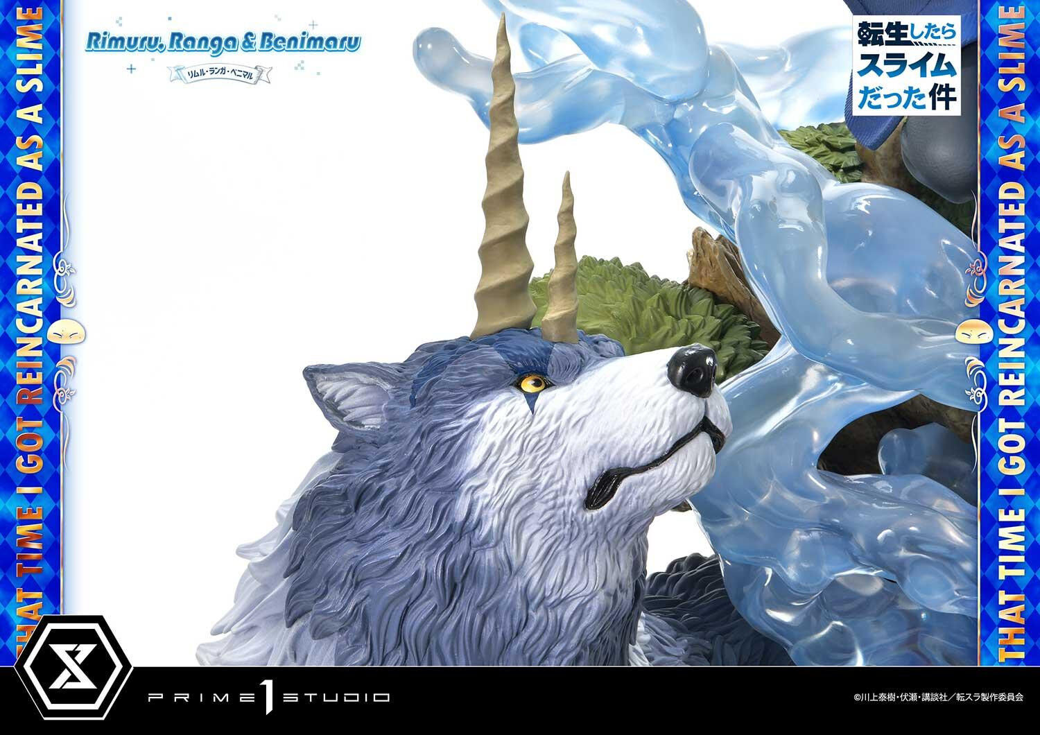 Tensei Shitara Slime Datta Ken - Benimaru - Ranga - Rimuru Tempest - C ...