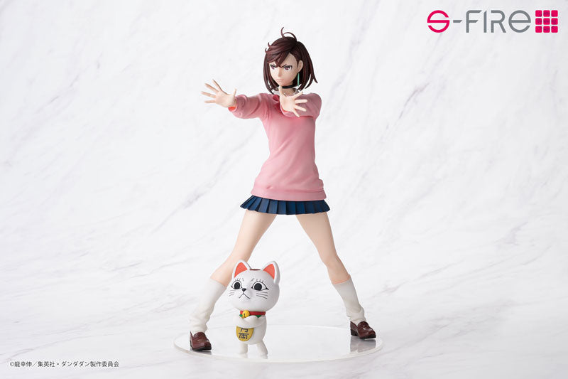 Dandadan - Ayase Momo - Turbo Babaa - S-Fire (SEGA) [Shop Exclusive ...