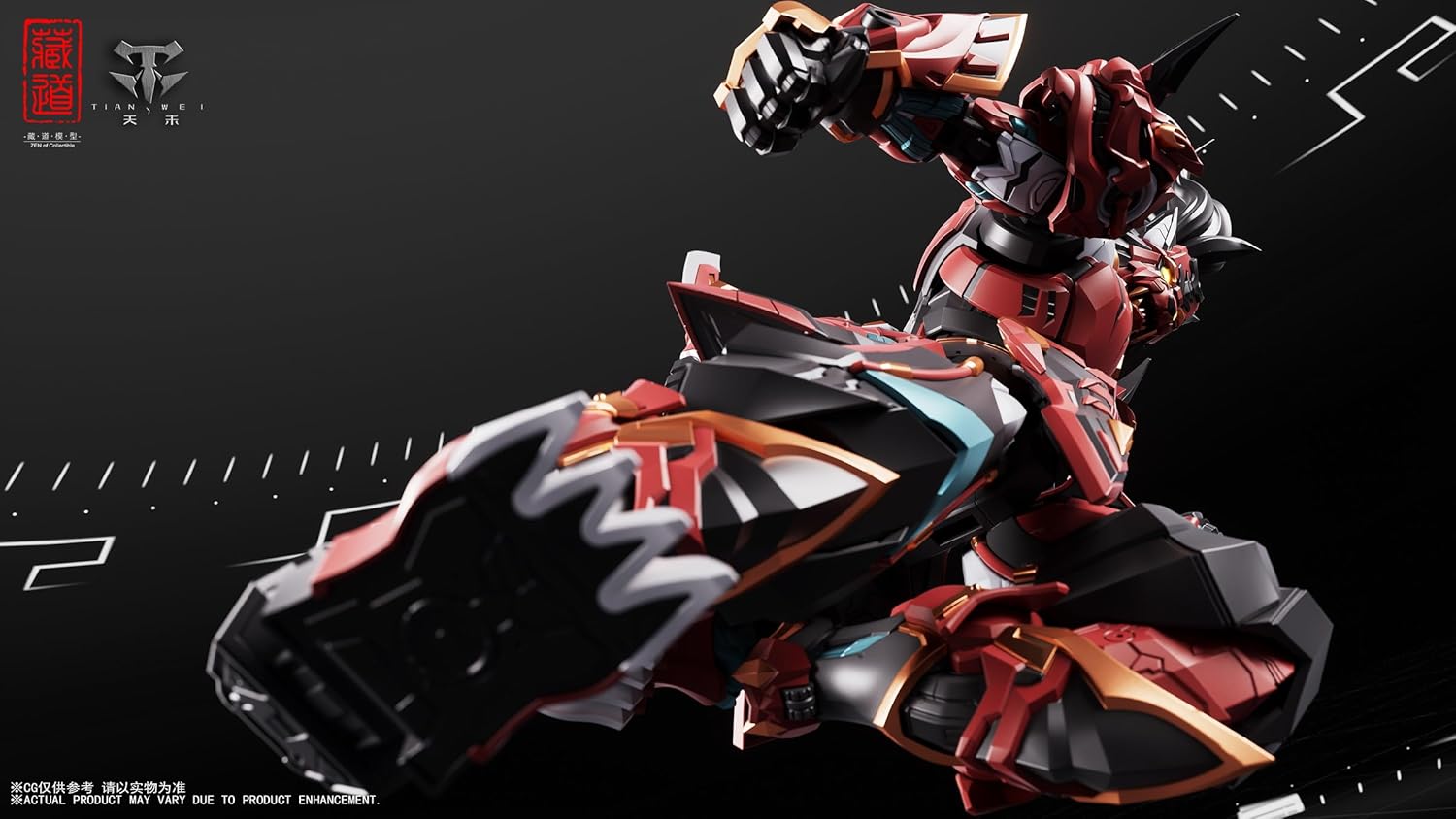 CD-FB-01 - Mechanical Beast Palace Tiger - Pioneer (ZEN Of Collectible ...