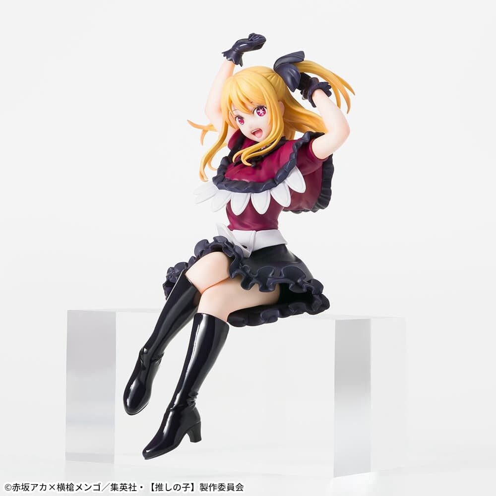Oshi no Ko - Hoshino Ruby - Premium Chokonose Figure (SEGA) - Solaris Japan