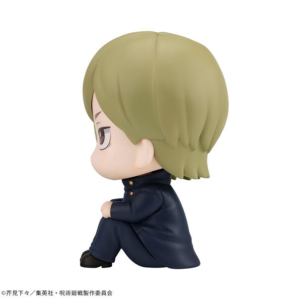 Jujutsu Kaisen - Nanami Kento - Look Up - Kousen ver. (MegaHouse ...