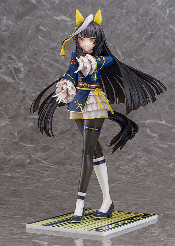 Umamusume: Pretty Derby - Calstone Light O - 1/7 (Phat Company ...