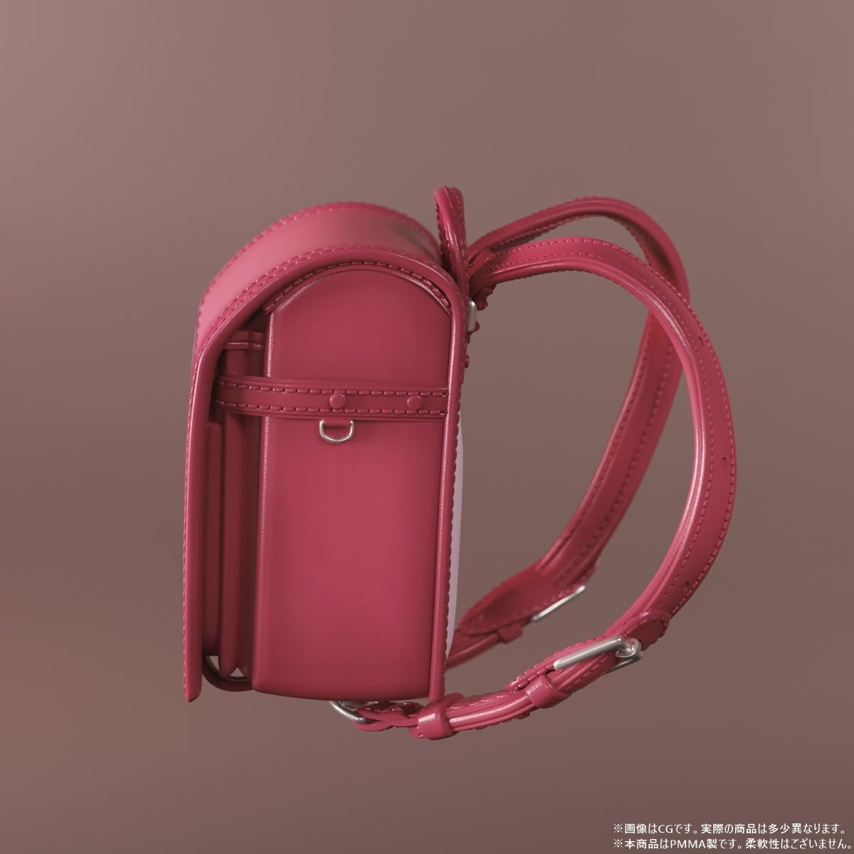 Original - Nicole's School Bag (B'full) - Solaris Japan