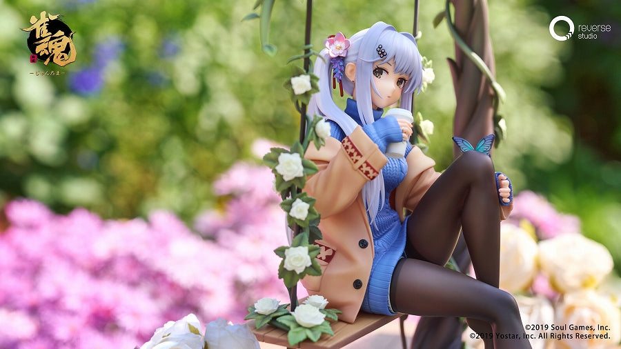 Mahjong Soul - Yagi Yui - 1/7 - Full Bond Ver. (Reverse Studio ...