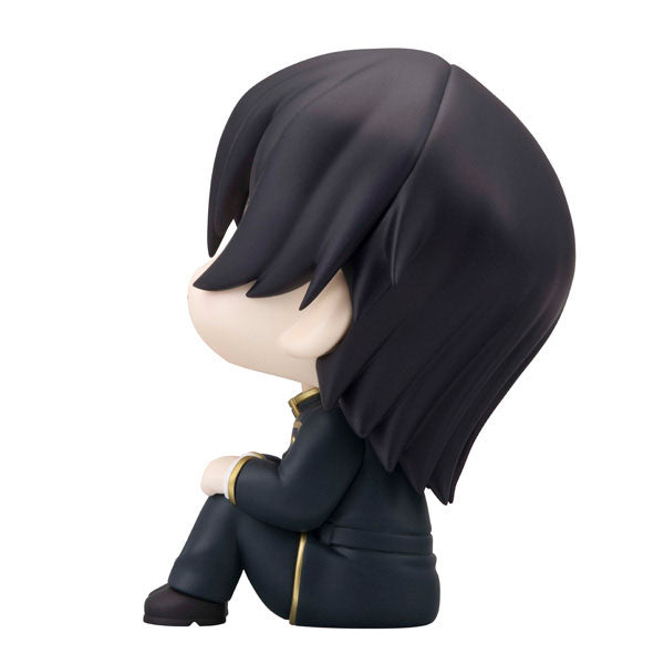 Code Geass - Hangyaku no Lelouch - Lelouch Lamperouge - Look Up (MegaH ...