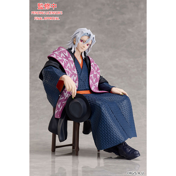 Kimetsu no Yaiba - Uzui Tengen (Aniplex) [Shop Exclusive] - Solaris Japan