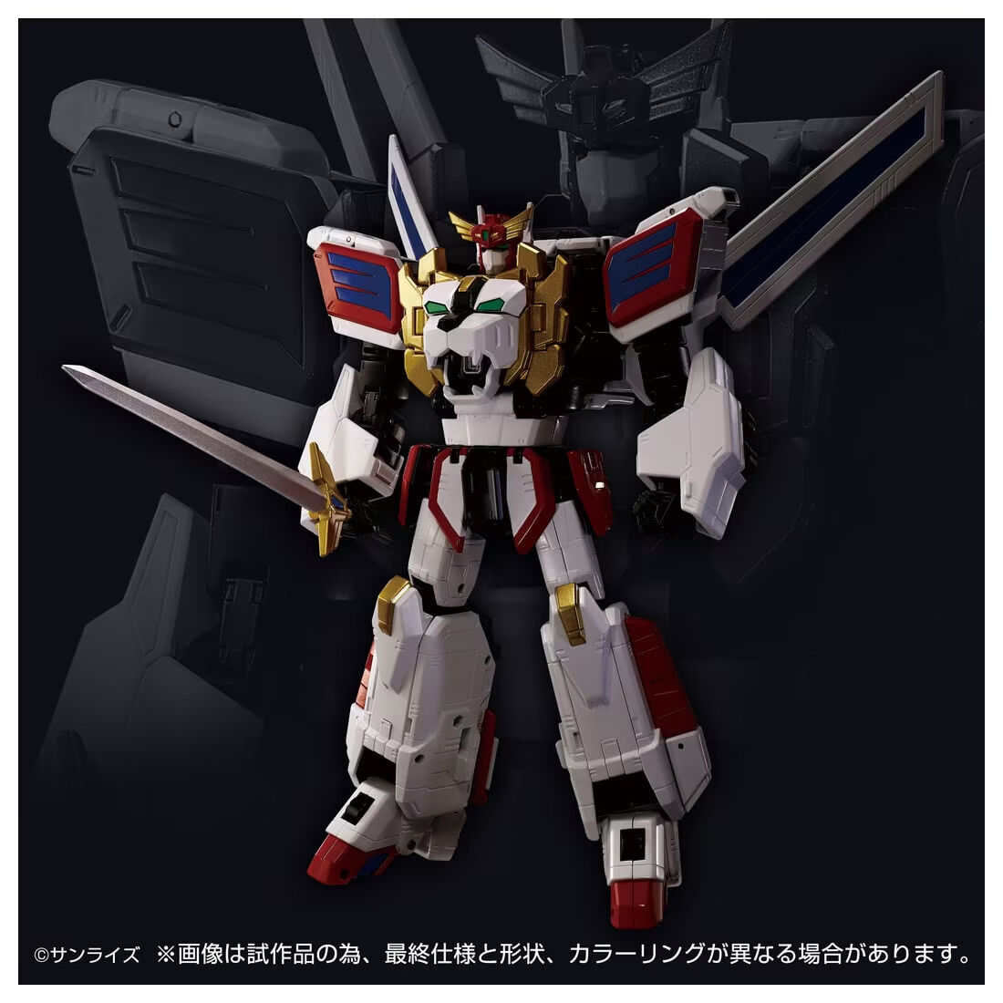 Yuusha Exkizer - Exkizer - King Exkizer - ToyRise (Takara Tomy ...