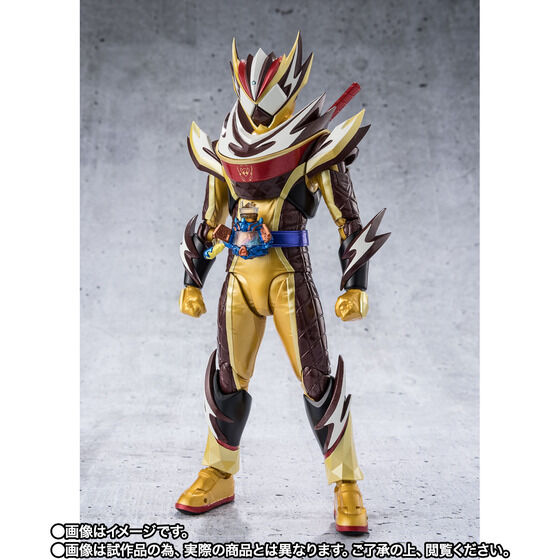 Kamen Rider Gavv - Kamen Rider Valen - S.H.Figuarts - Frappe Custom ...