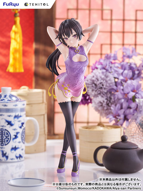Tokidoki Bosotto Russia-go de Dereru Tonari no Alya-san - Suou Yuki ...