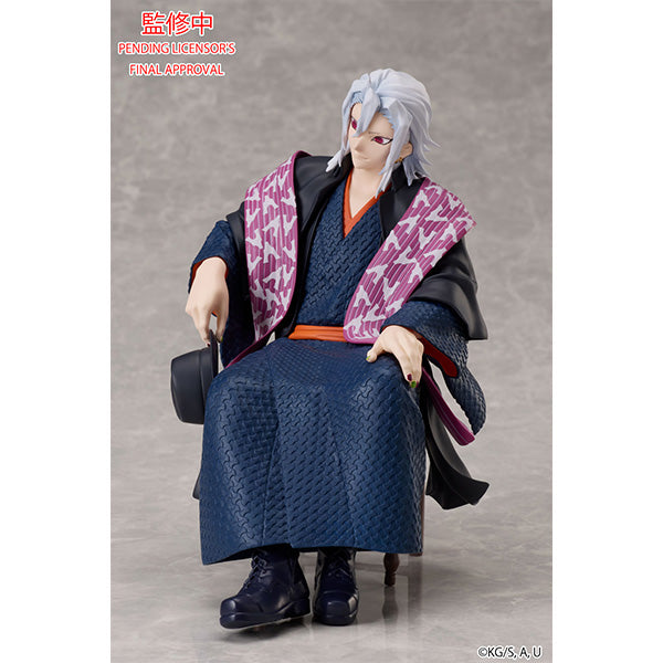 Kimetsu no Yaiba - Uzui Tengen (Aniplex) [Shop Exclusive] - Solaris Japan