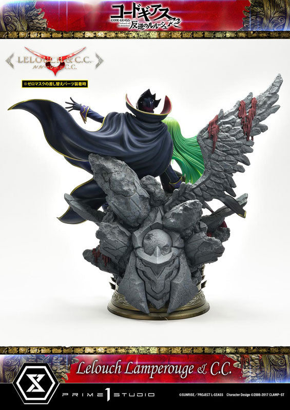 Code Geass - Hangyaku no Lelouch R2 - C.C. - Lelouch Lamperouge - Conc ...
