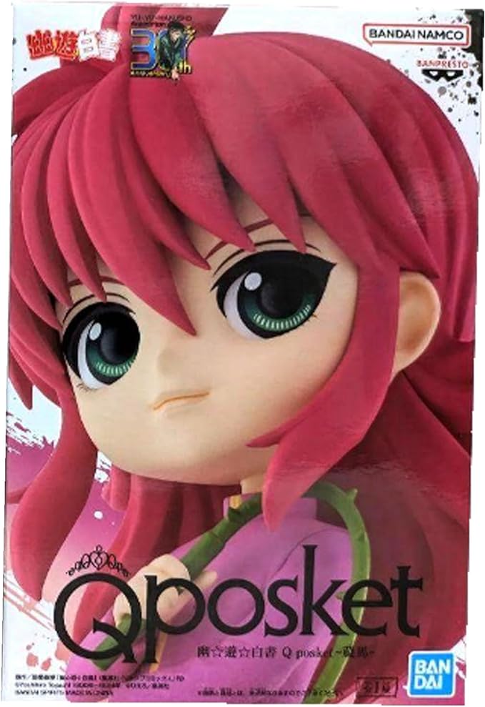 Yu Yu Hakusho - Kurama - Q Posket (Bandai Spirits) - Solaris Japan