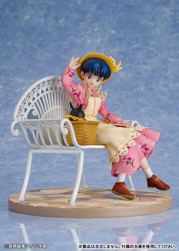 Ranma 1/2 - P-Chan - Tendou Akane (Proof) - Solaris Japan