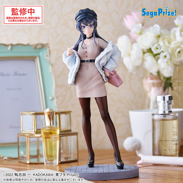 Seishun Buta Yarou wa Bunny Girl Senpai no Yume wo Minai - Sakurajima ...