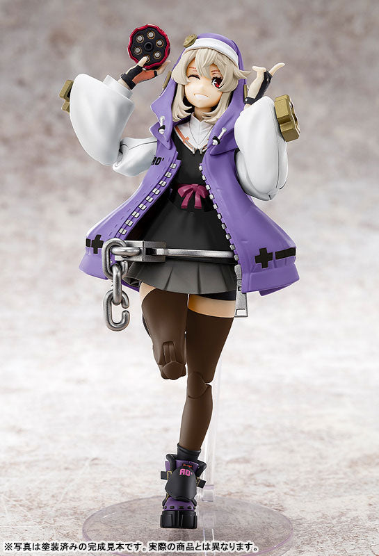 Guilty Gear -Strive- - Bridget - Purple Color Ver. (Annulus) - Solaris ...