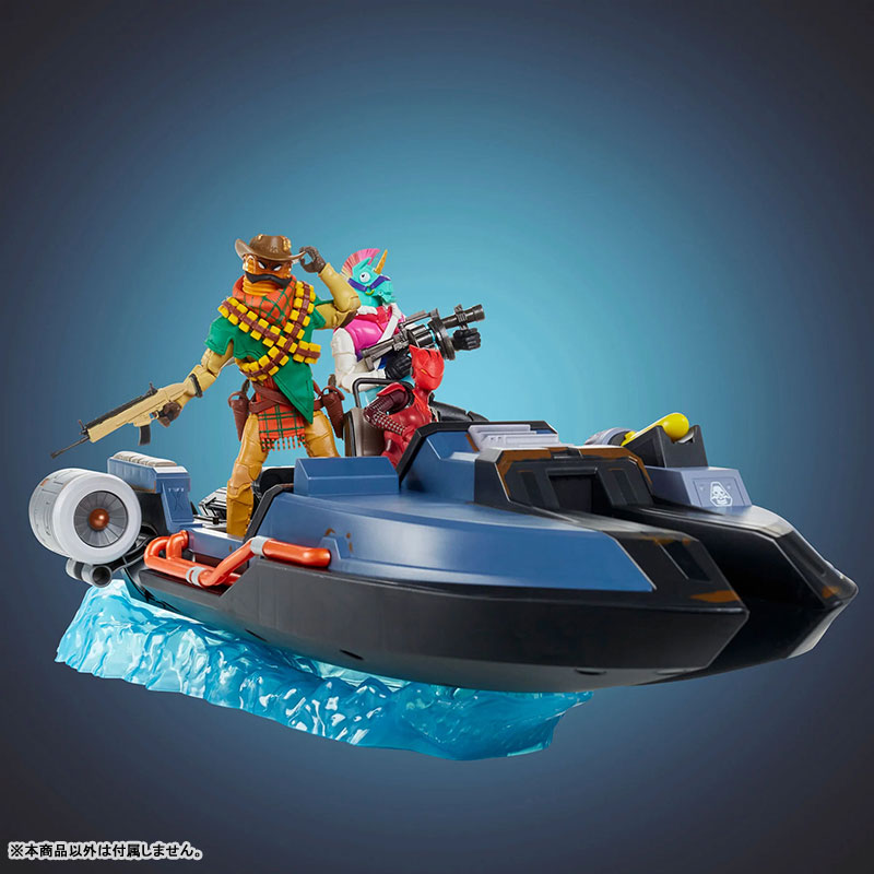 "Fortnite" "Victory Royale" 6 Inch Action Figure Vehicle Motor Boat ...