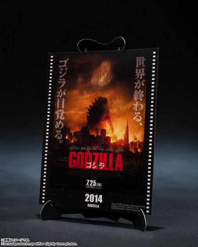 Godzilla (2014) - Gojira - S.H.MonsterArts - (2014), Movie Graphic Plu ...