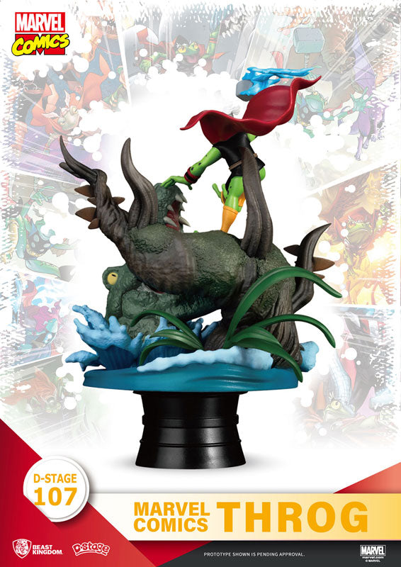 D Stage #107 "Marvel Comics" Throg - Solaris Japan