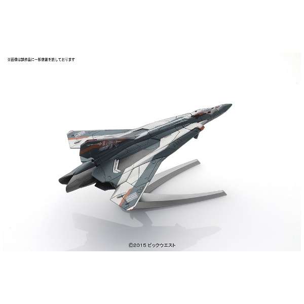 Macross Delta - Mecha Collection Macross Series - 10 - Sv-262Ba - Kass ...