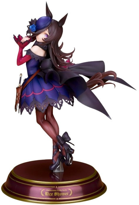 Character: Rice Shower - Figures - Solaris Japan