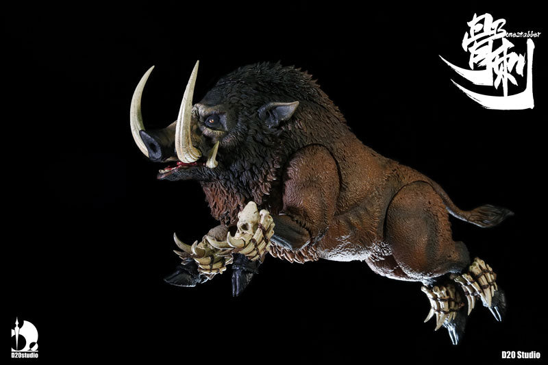 Battle Boar - Bone Spikes - Brown - 1/12 (D20studio) - Solaris Japan