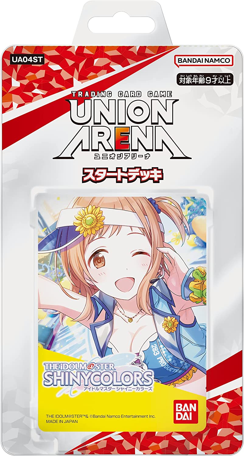 UNION ARENA Trading Card Game - Start Deck - THE iDOLM@STER: Shiny Col ...