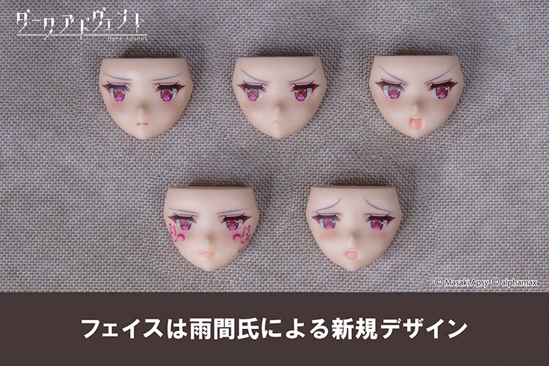 Original Character - Dark Advent - Skytube - Krakendress Rania - DX Ve ...