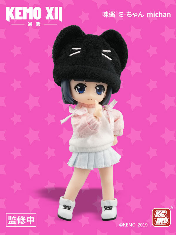 KEMO XII DOLL - Mi-chan (KEMO) - Solaris Japan
