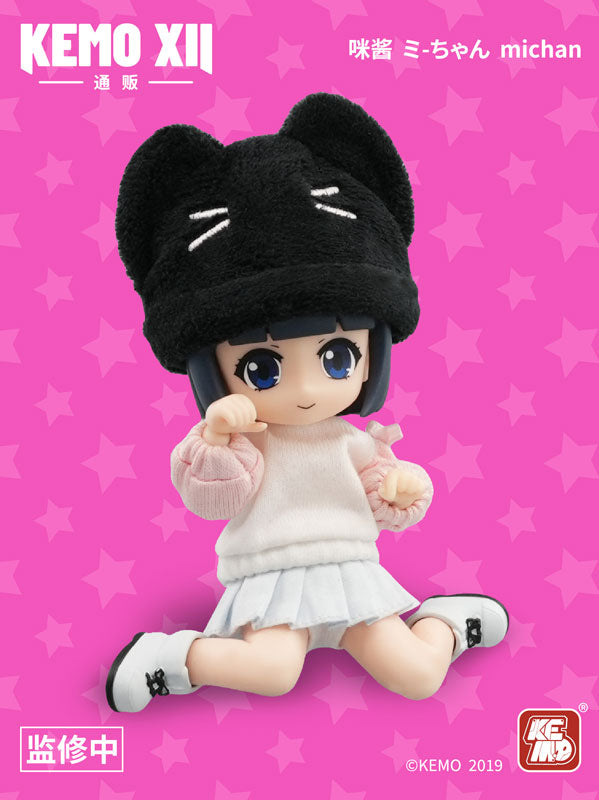 KEMO XII DOLL - Mi-chan (KEMO) - Solaris Japan