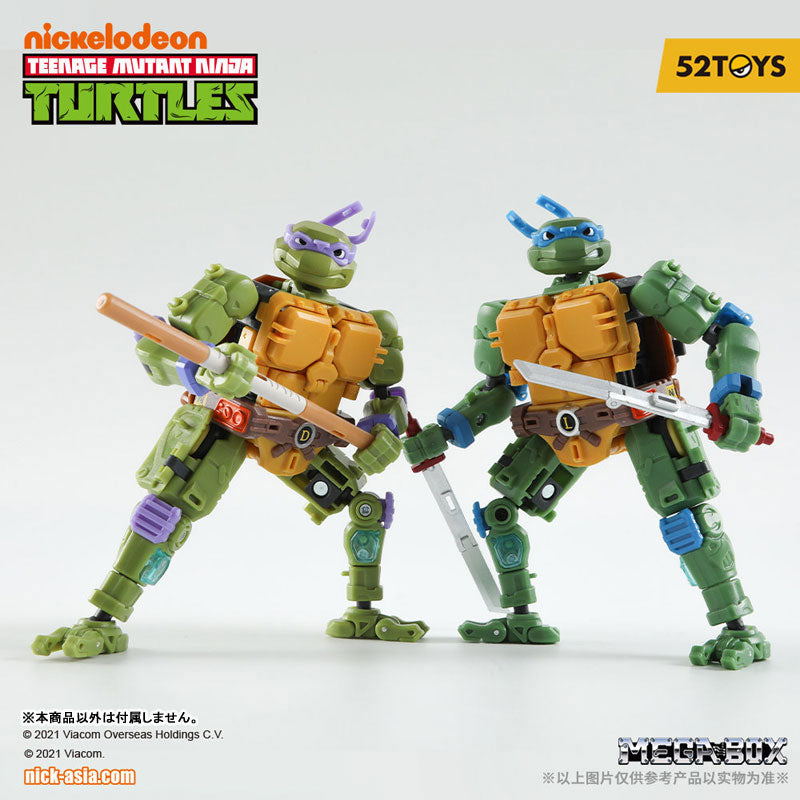 TMNT - MEGABOX - MB-21 - LEONARDO (52TOYS) - Solaris Japan