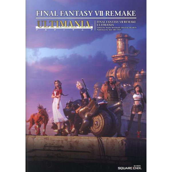 Final Fantasy VII Remake Ultimania - Solaris Japan