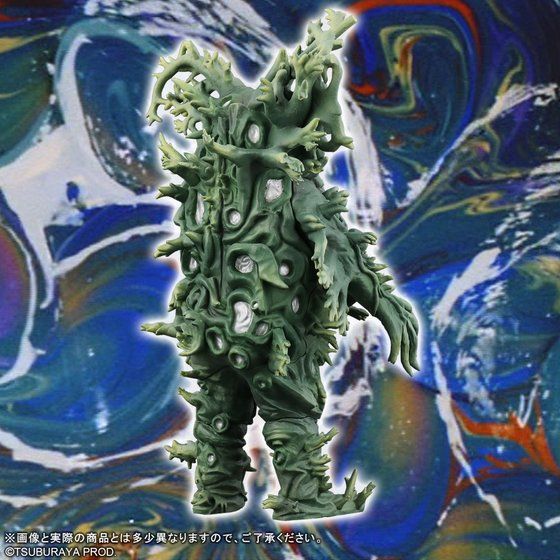 ULTRAMAN - Alien Waiell - Daikaiju Series (X-Plus) [Shop Exclusive ...