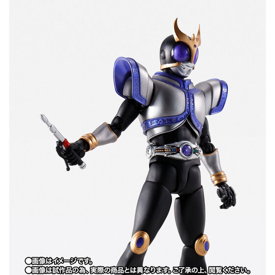 Kamen Rider Kuuga - Kamen Rider Kuuga Titan Form - S.H.Figuarts - S.H ...