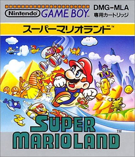 Super Mario Land - Solaris Japan