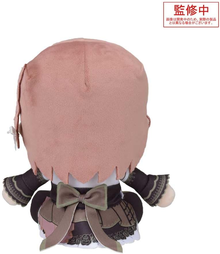 Project Sekai: Colorful Stage! feat. Hatsune Miku - Shinonome Ena - Fu ...